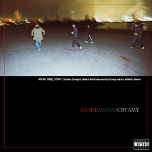DISCOGRAPY – CRYAMY